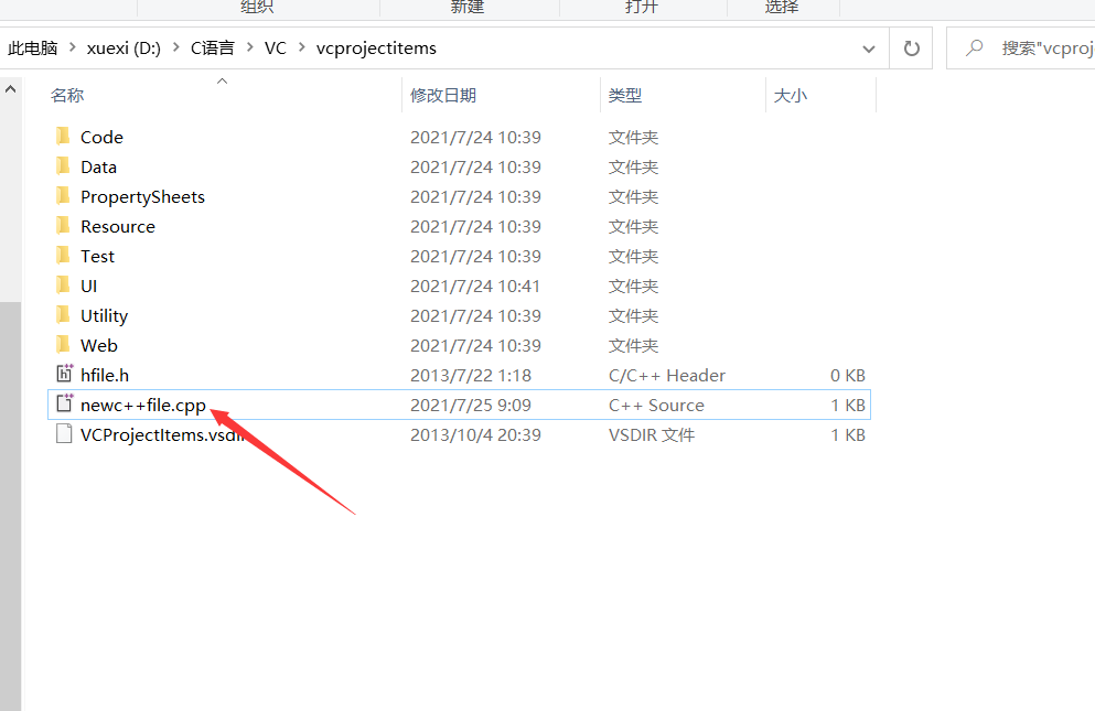 关于vs C 中错误error C4996 Scanf This Function Or Variable May Be