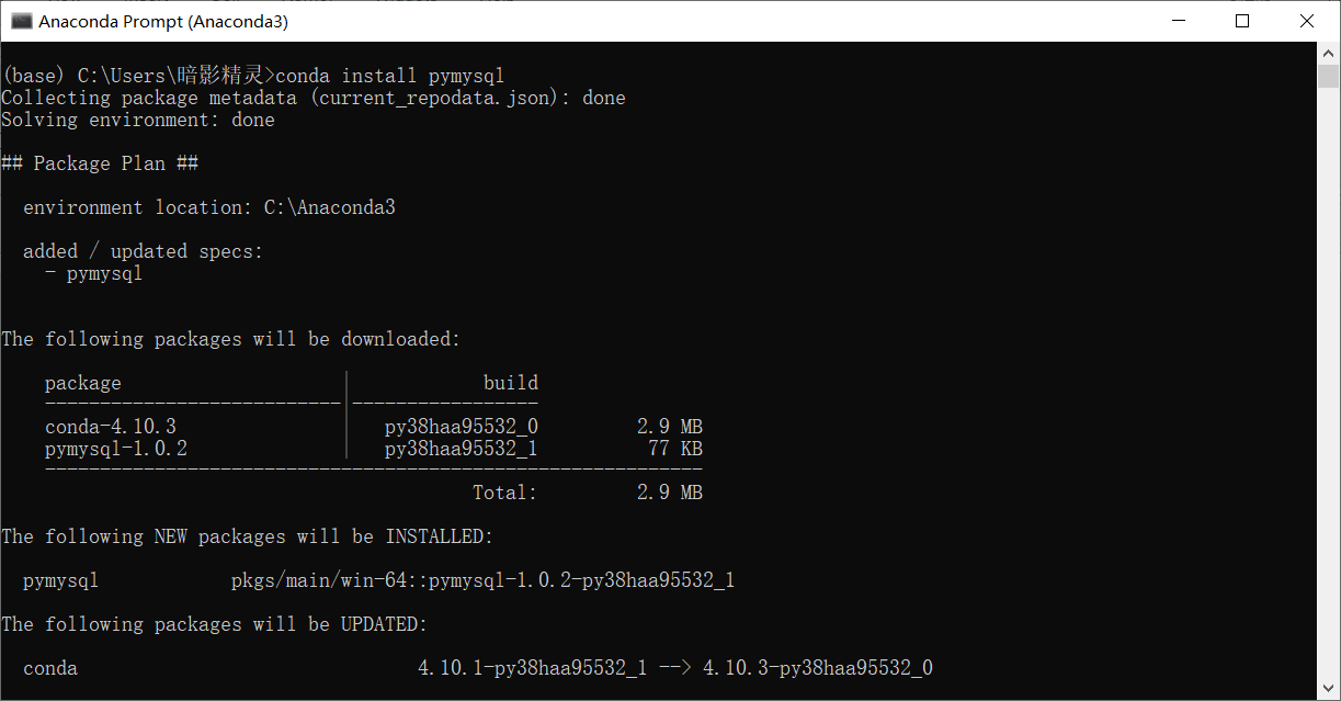 pandas的数据获取及保存 - Violet31052 - 博客园