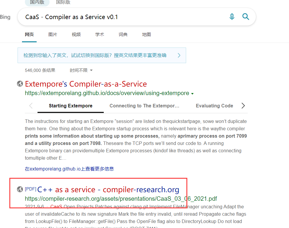 [FireshellCTF2020]Caas - 步行街 - 博客园