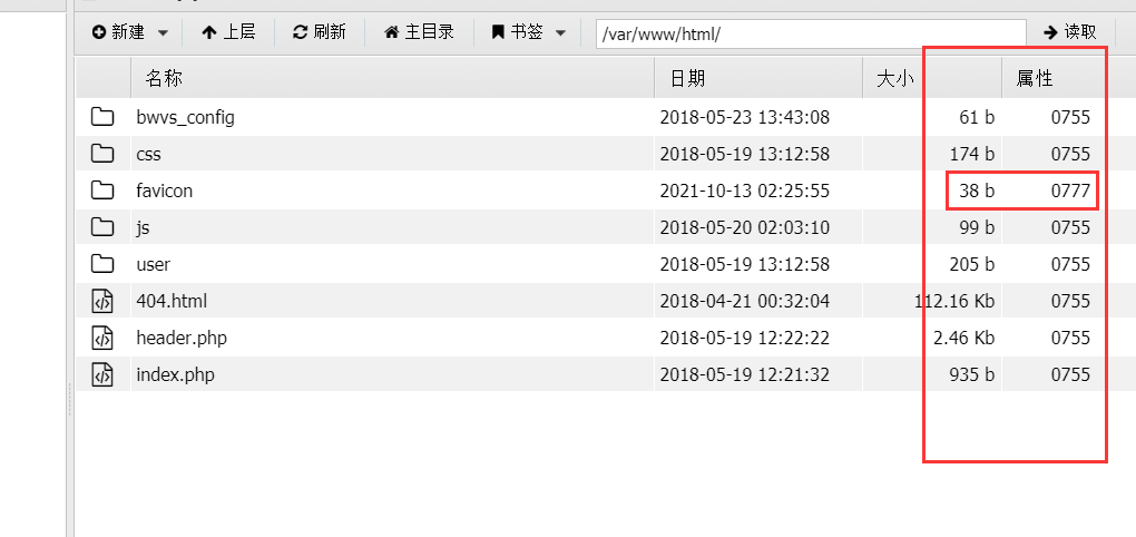 [SUCTF 2018]MultiSQL - 步行街 - 博客园