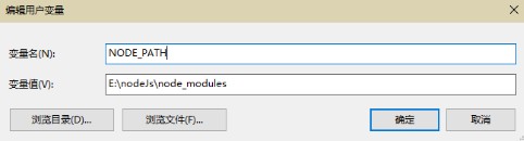 npm vue-cli安装步骤 - KyleHsu - 博客园