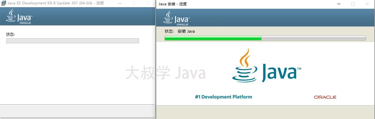 Win10系统安装64位JDK8最新2021详细步骤（配置Java环境变量） - 大叔学Java - 博客园