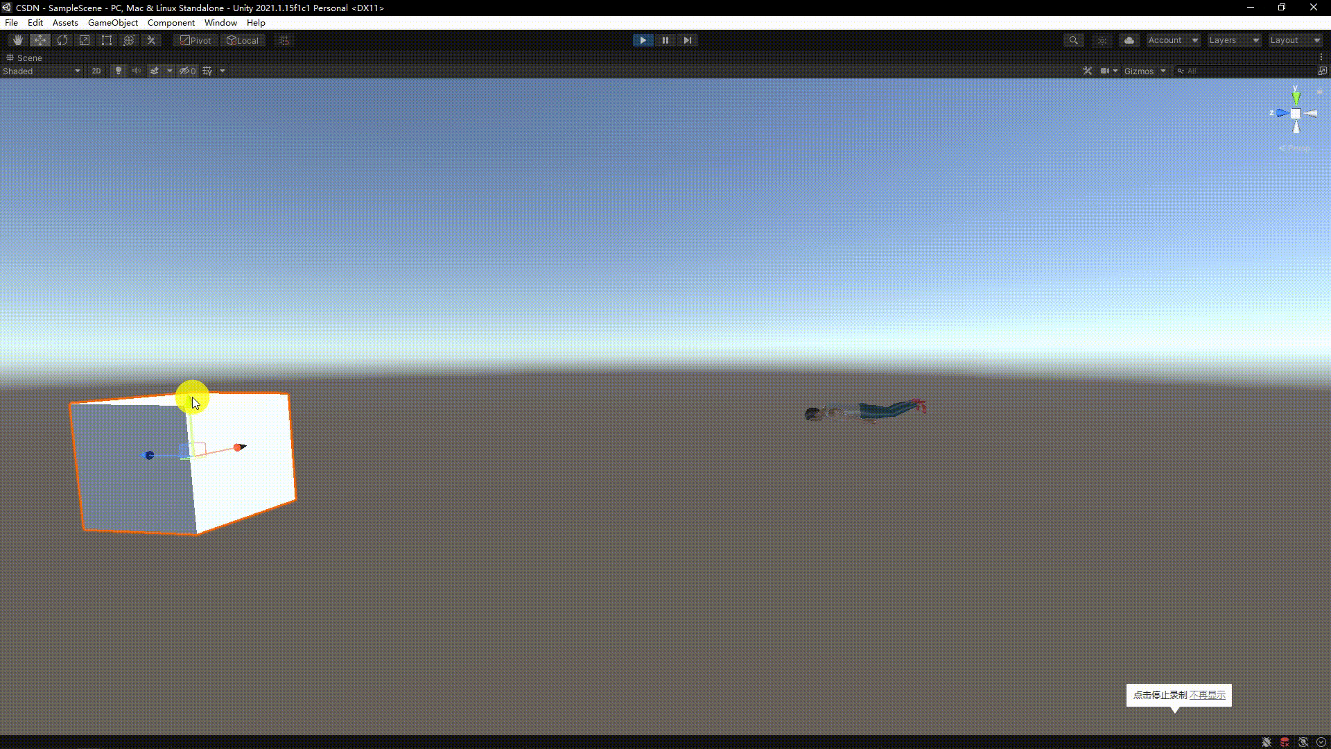 Unity里如何让物体的轴对准某一个物体(方向) - 阿普左轮 - 博客园