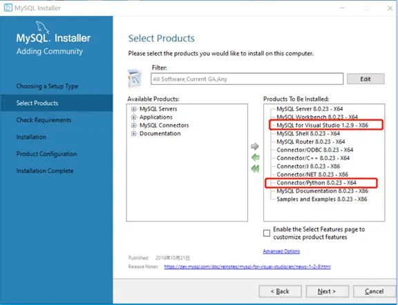 Mysql安装 - 和风的夏天 - 博客园
