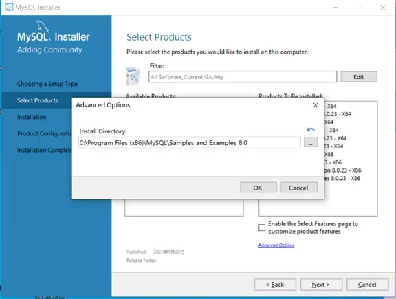 Mysql安装 - 和风的夏天 - 博客园