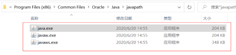 Java在一台电脑上装两个或多个jdk并配置环境变量 - Sakimir - 博客园