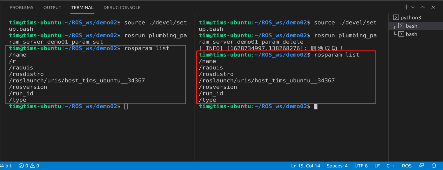 ROS - 参数服务器 - Alexbeast-CN - 博客园
