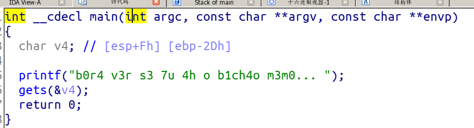 not_the_same_3dsctf_2016来自BUUCTF - Mua_Uncle_W - 博客园