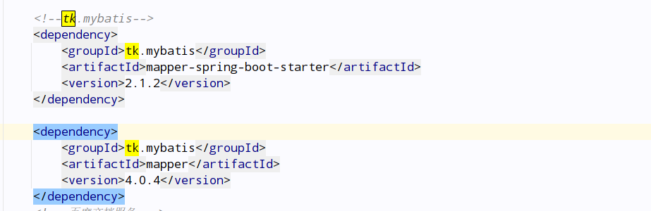 SpringBoot 配置tk.mybatis 的异常问题 - 热奇奇 - 博客园
