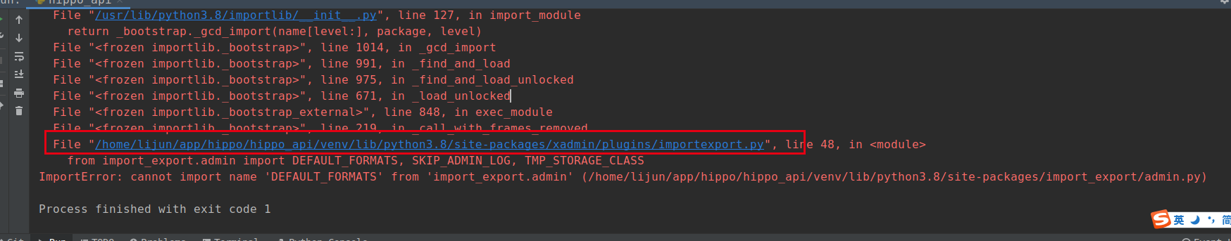 xadmin运行报错：ImportError: cannot import name 'DEFAULT_FORMATS' from 'import_export.admin' (/home ...