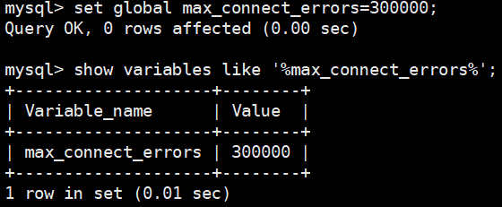 连接数据库出现Host 'xxx' is blocked because of many connection error; unblock with 'mysqladmin flush ...