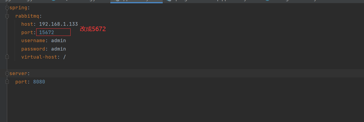 Springboot集成rabbitmq，调用接口时， Error 25924 [168 1 133 15672] C R C Impl