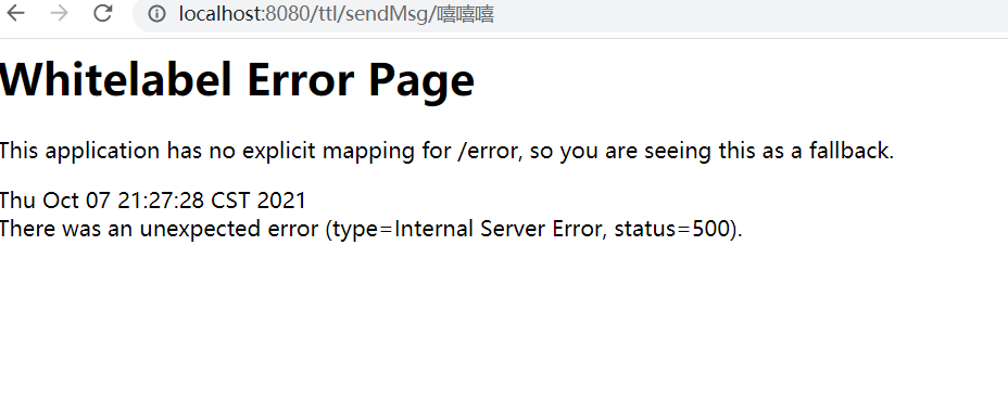 Springboot集成rabbitmq，调用接口时， Error 25924 [168 1 133 15672] C R C Impl