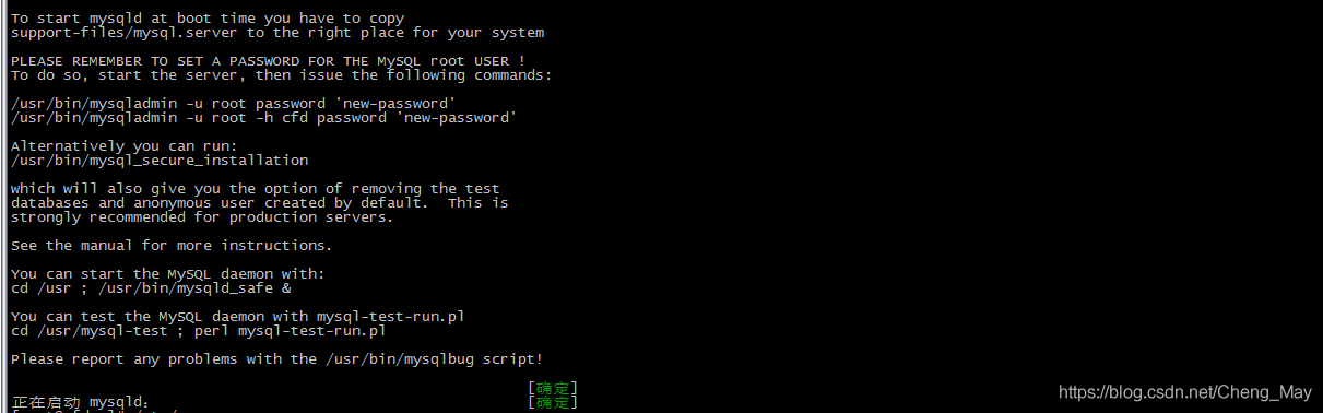 Mysql Daemon Failed To Start 正在启动 Mysqld：[失败] 看看反馈 博客园