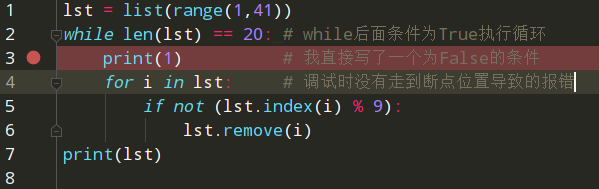 pycharm-pydev-debugger-process-7848-is-connecting-it