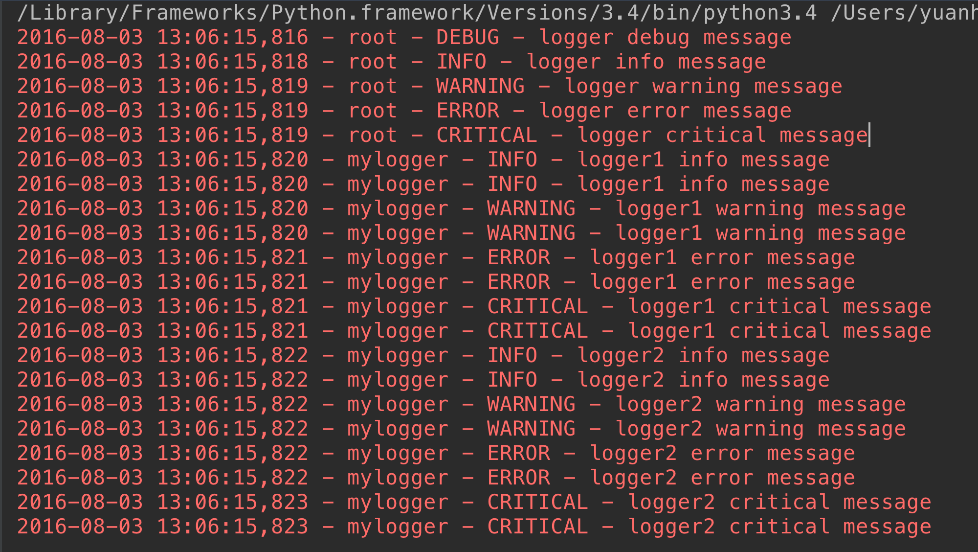 logging模块(* * * * *) - longfei825 - 博客园