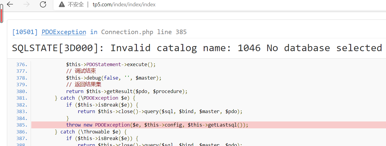 think PHP5关于出现：SQLSTATE[3D000]: Invalid catalog name: 1046 No database selected - 白熊大大 - 博客园
