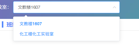 element-ui el-select 选中的value值为对象 value-key使用 - 不爱画画的乌龟 - 博客园