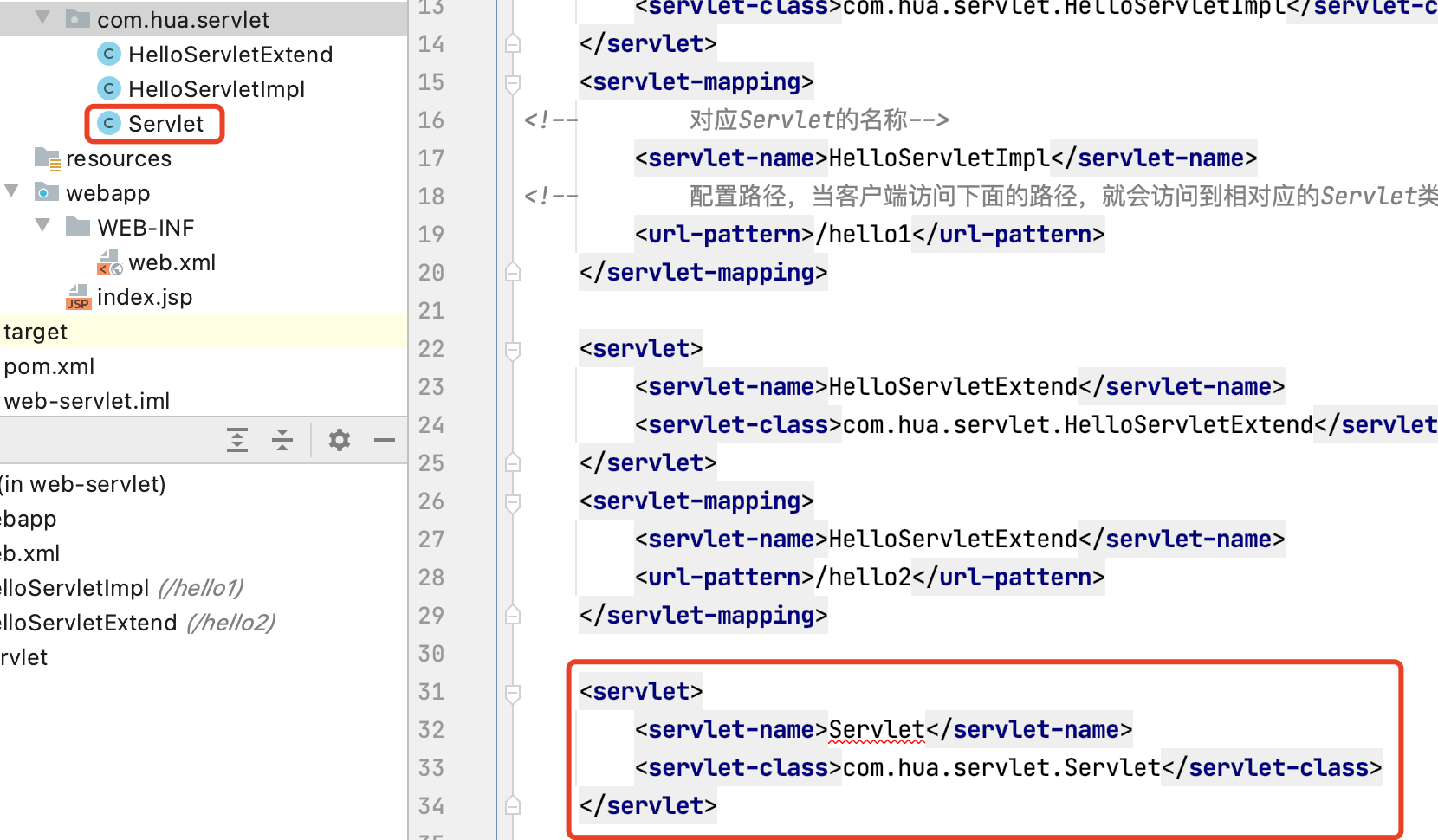 【Servlet 5.0】入门教程 - Mr_黎 - 博客园