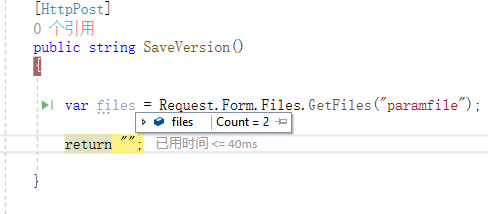 vue elementui + .netcore webapi 多文件上传 - 哦哦特曼 - 博客园