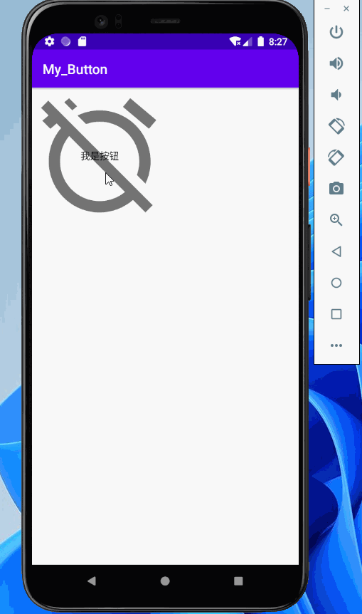 Android前端学习——Button（颜色、图片变换） - 猫与少年 - 博客园
