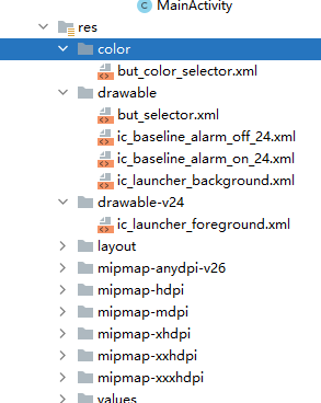 Android前端学习——Button（颜色、图片变换） - 猫与少年 - 博客园