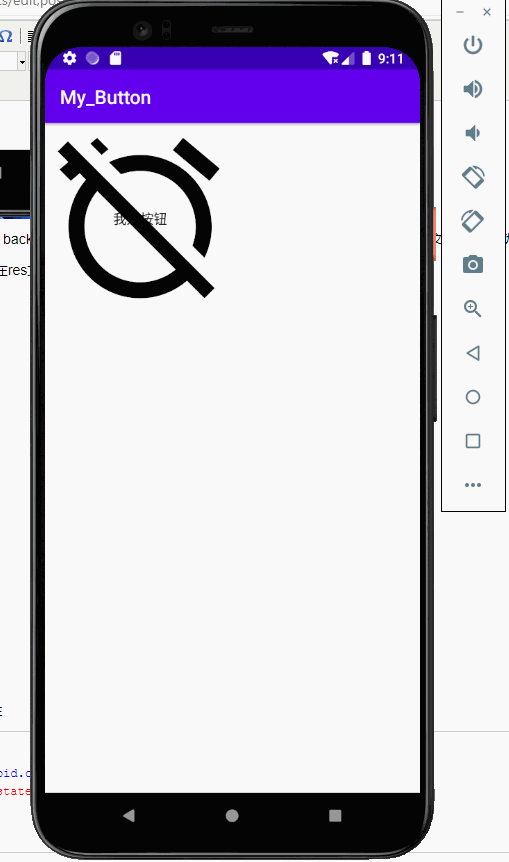 Android前端学习——Button（颜色、图片变换） - 猫与少年 - 博客园