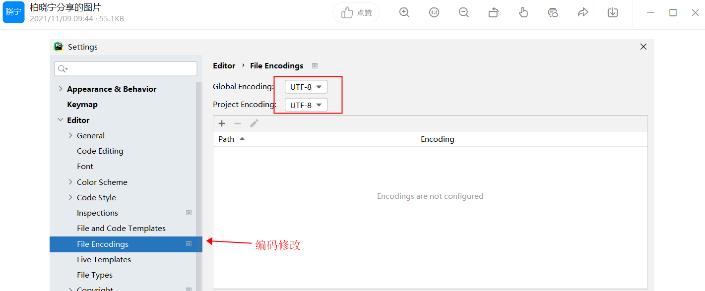 puython3学习笔记（2）IDE的设置 python 的常用命令 python变量 python中的数据类型强制转换 字符串的格式化输出 ...