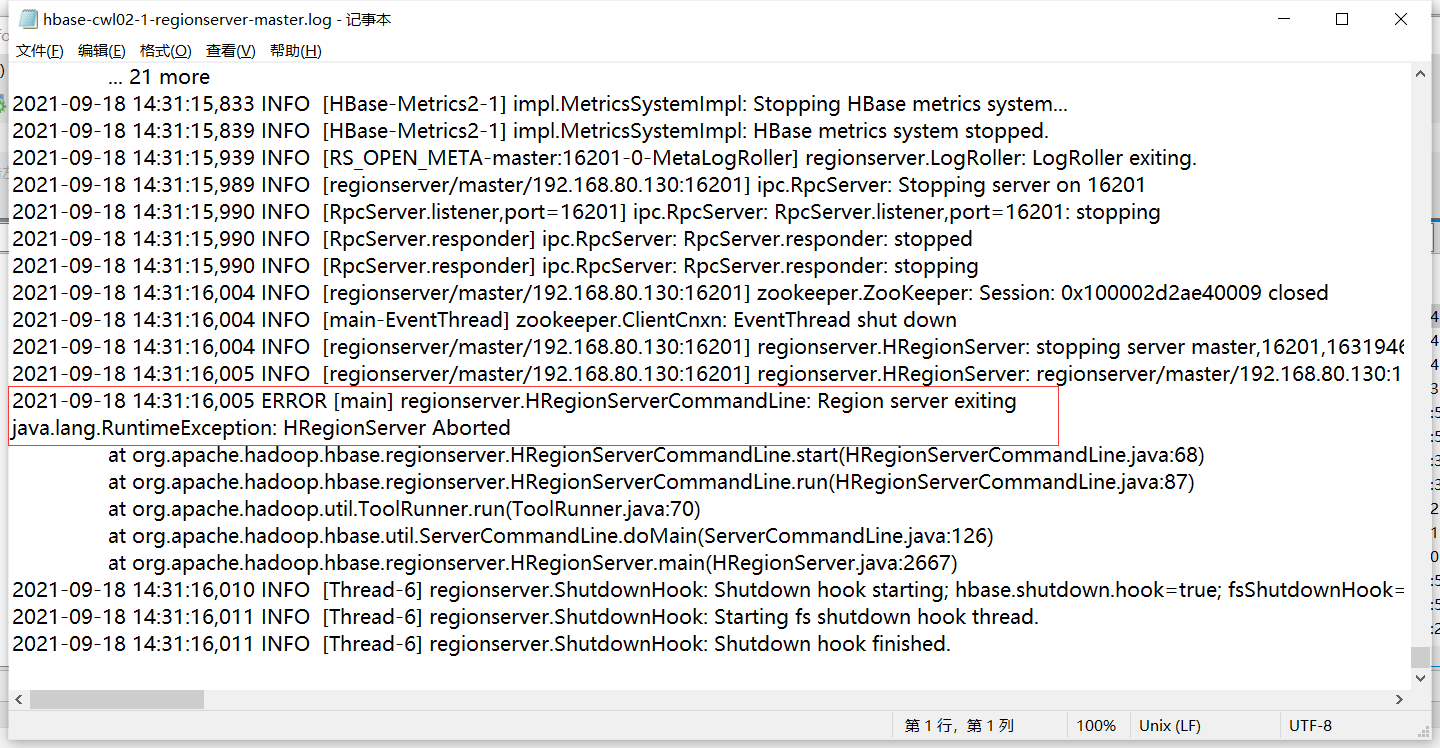 hbase报错Can't get master address from ZooKeeper; znode data == null - 世界终将是黑大帅的 - 博客园