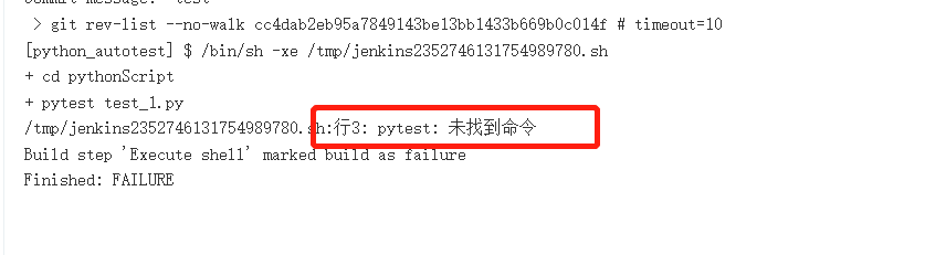Jenkins 执行python脚本 昆虫白 博客园