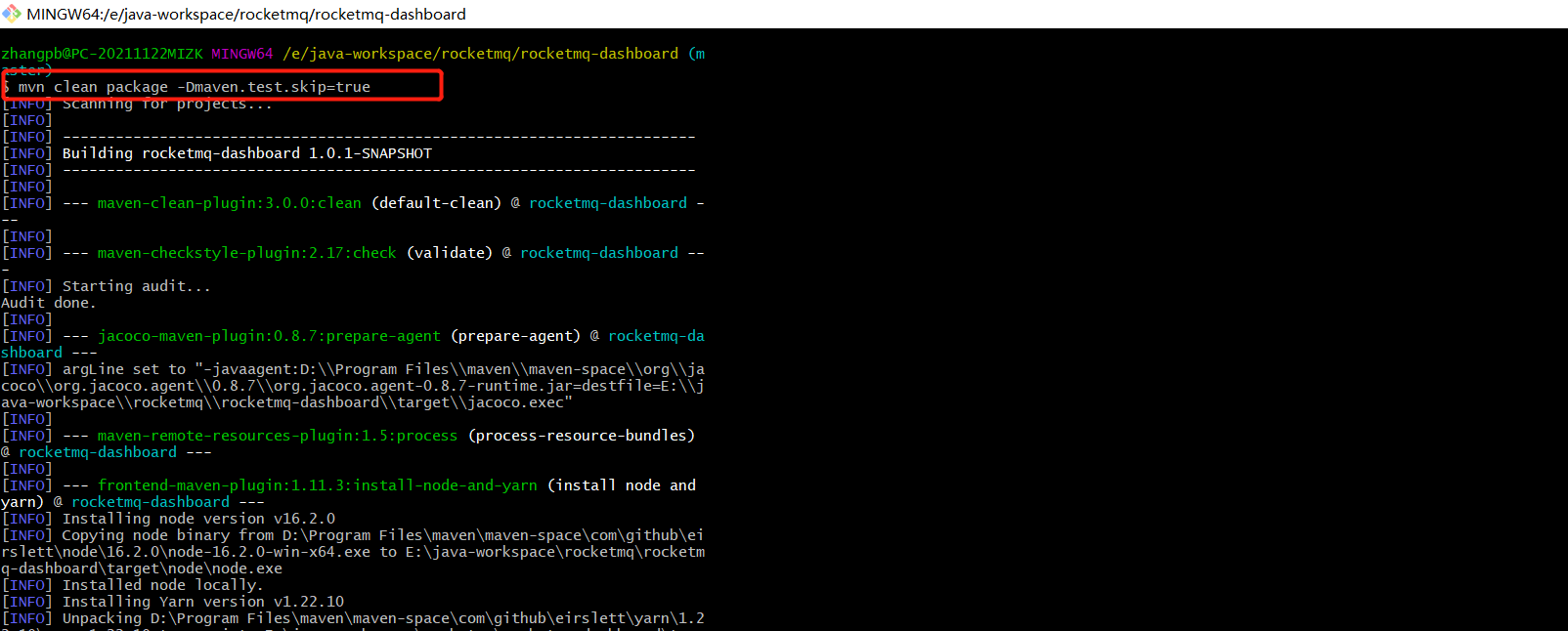 新版本RocketMQ配置Web管理界面:rocketmq-console - 荒城谋生 - 博客园