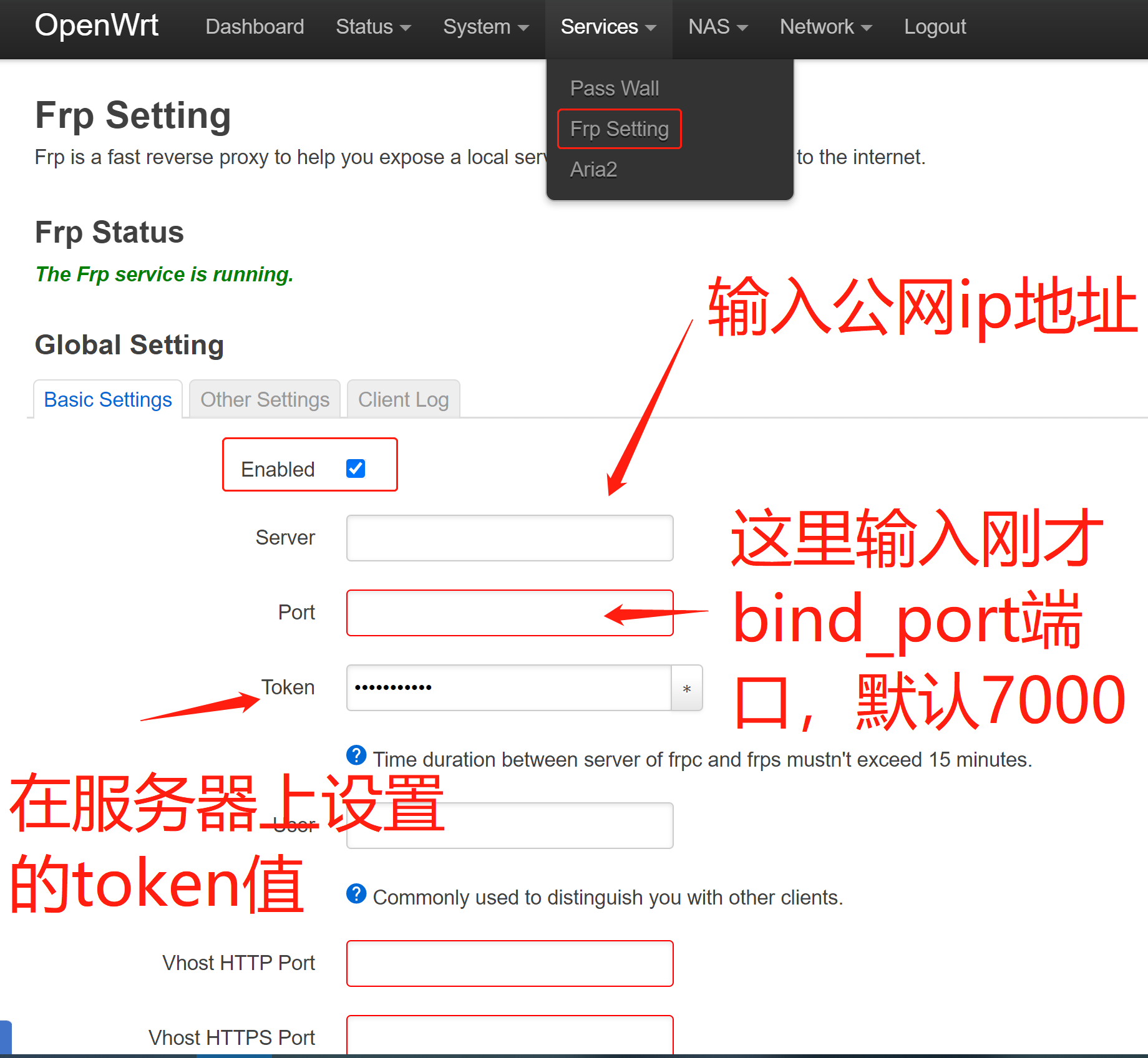 openwrt 结合腾讯云服务器 使用frp内网穿透 实现外网访问 - scofieldgjh - 博客园