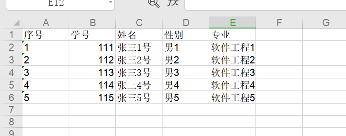 JXL实现Excel数据的导入导出（简单易学） - 心向未来 - 博客园