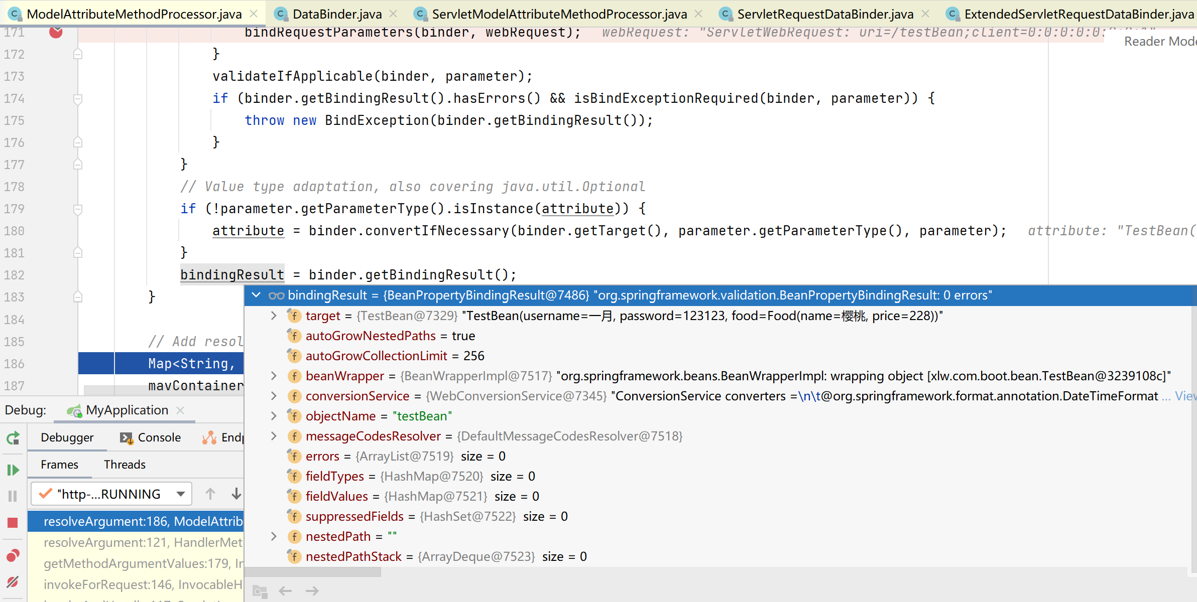 SpringBoot---web-->>自定义参数接受请求参数封装过程【快乐的源码】 - 优质水 - 博客园