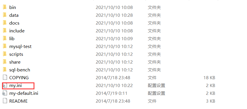 Mysql安装教程 Chilamdonc 博客园