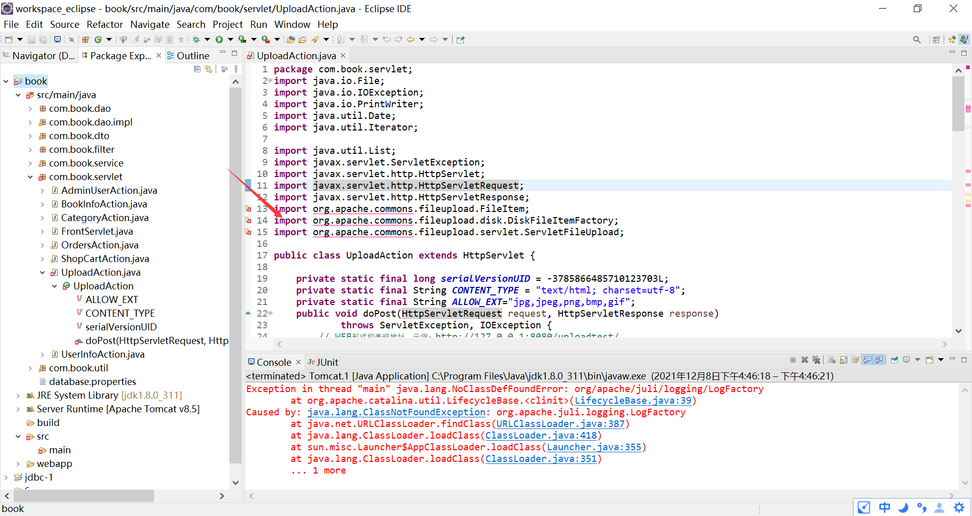 eclipse导入web项目和报错问题的解决办法 - 枭宁 - 博客园