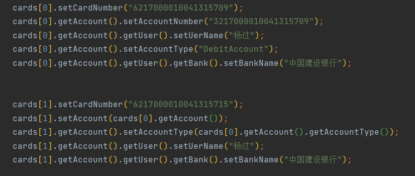 对JAVA（PTA-7~9）的简单总结 - 正在秃头的阿下 - 博客园
