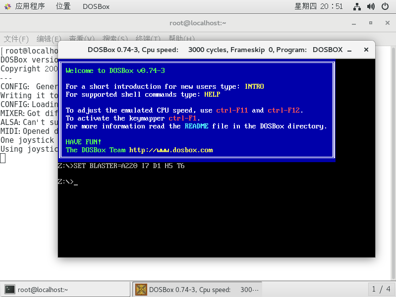 CentOS7搭建8086汇编环境 - 不会写代码的花生 - 博客园