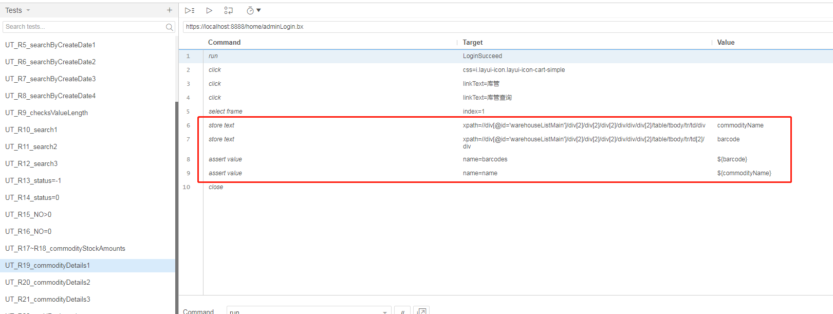 Selenium IDE自动化测试工具的使用 - Boxin-kim - 博客园