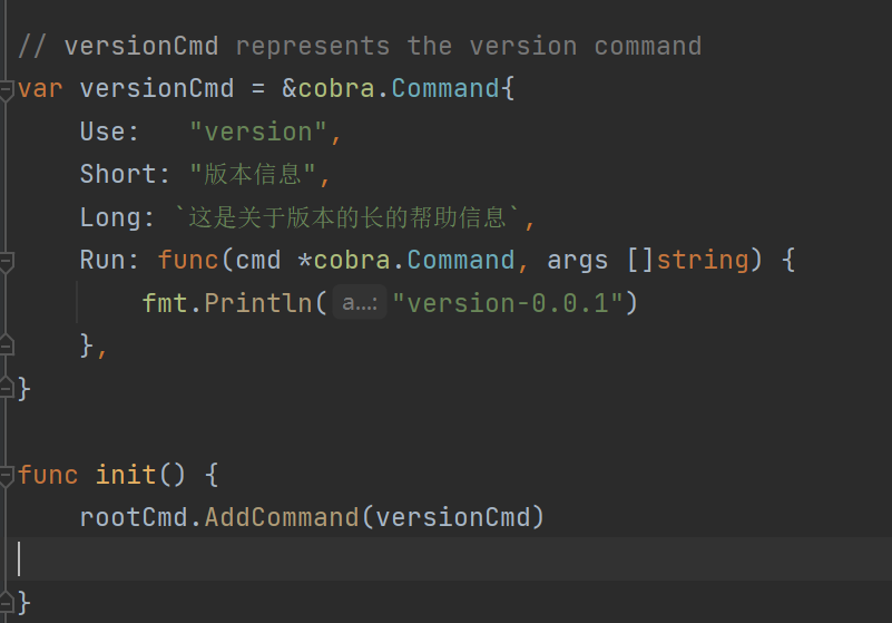 [Cobra]Go语言的命令行编写工具的快速入门 - 梦想是能睡八小时的猪 - 博客园