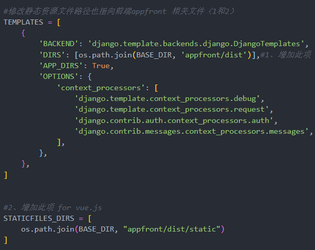 基于Web框架Django、前端框架Vue.js 、 ElementUi ，实现前后端分离项目环境搭建详细流程 - vincent89 - 博客园