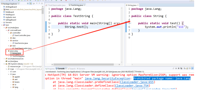 深入理解JVM - zlloiiyt - 博客园
