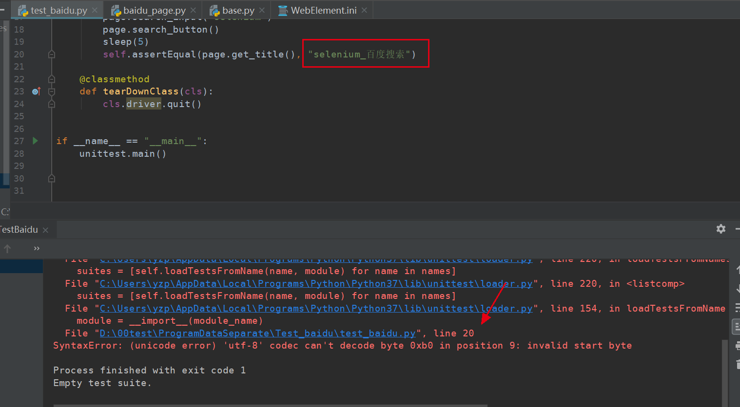 Python SyntaxError unicode Error utf 8 Codec Can t Decode