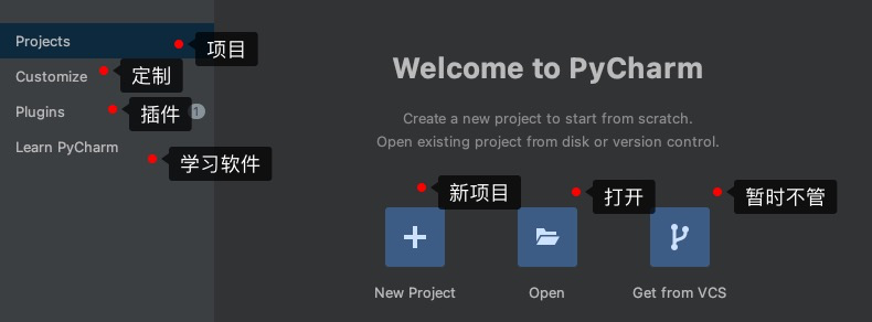 Pycharm基本使用以及Python基本语法 - JudyJU - 博客园