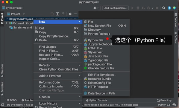 Pycharm基本使用以及Python基本语法 - JudyJU - 博客园
