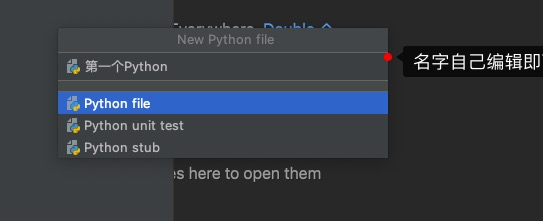 Pycharm基本使用以及Python基本语法 - JudyJU - 博客园