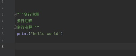 Pycharm基本使用以及Python基本语法 - JudyJU - 博客园