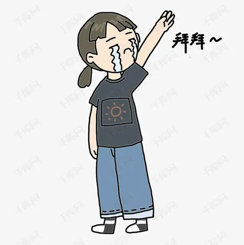 Pycharm基本使用以及Python基本语法 - JudyJU - 博客园