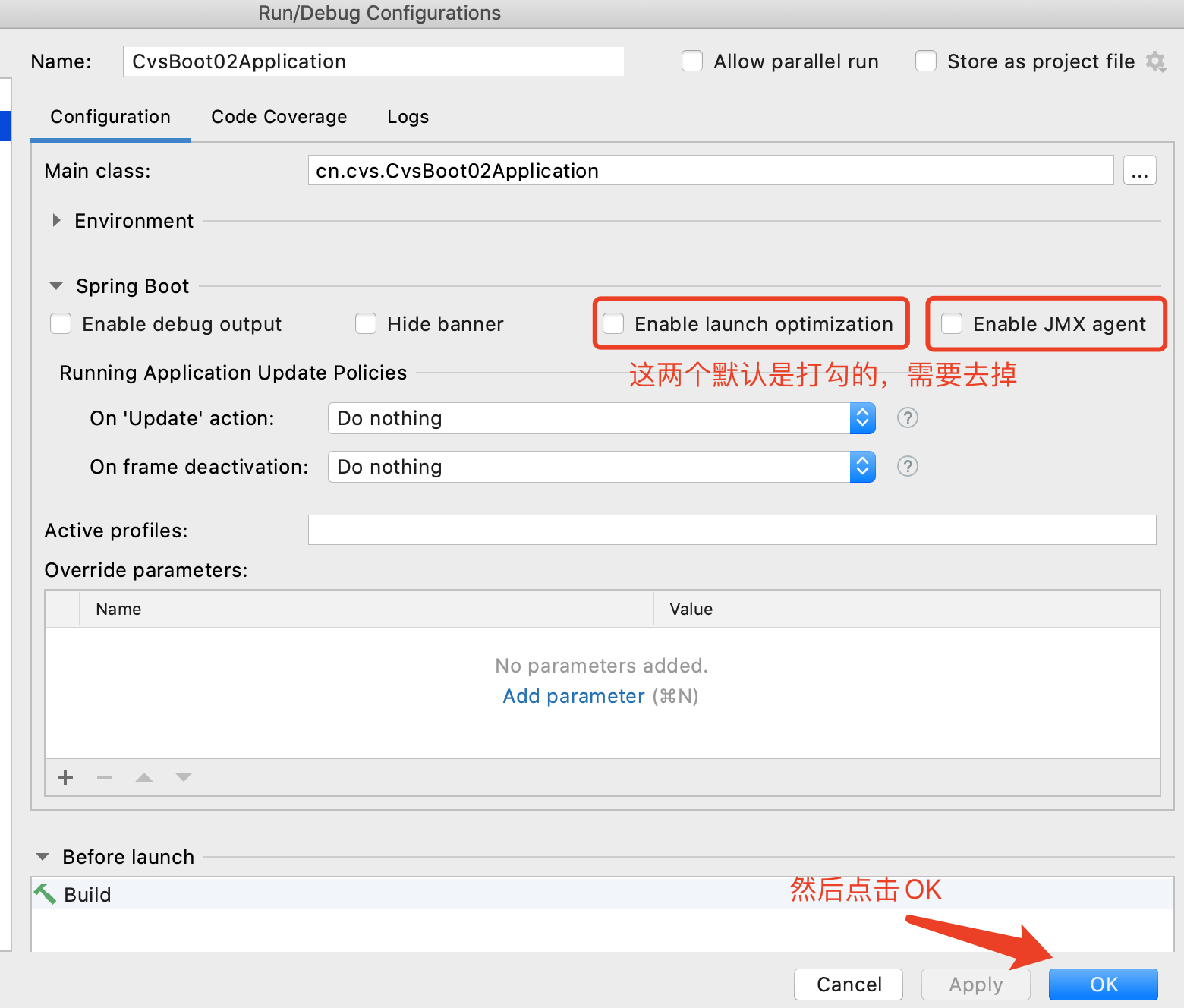 Springboot启动时,在控制台报debugjavax.management.InstanceNotFoundException: org ... Springboot启动时,在控制台报debugjavax.management.InstanceNotFoundException: org ...