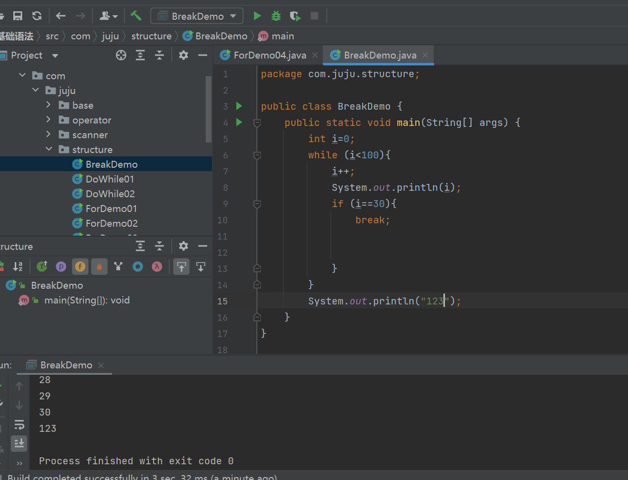 break continue - Cienu7u - 博客园